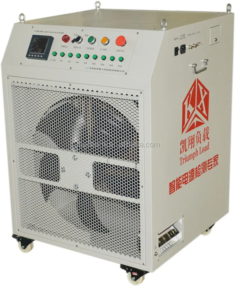 30KW 3phase AC Dummy Load Bank - Continuous Testing Power