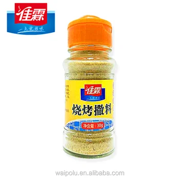 30g Bbq Powder Barbecue Seasoning - Buy Bbq Seasoning,Seasoning Powder ...