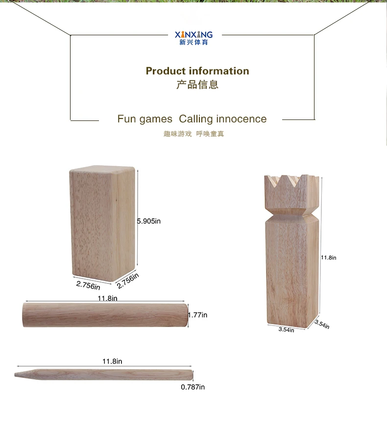 Custom Kubb Set - Ultimate Outdoor Game for All Ages