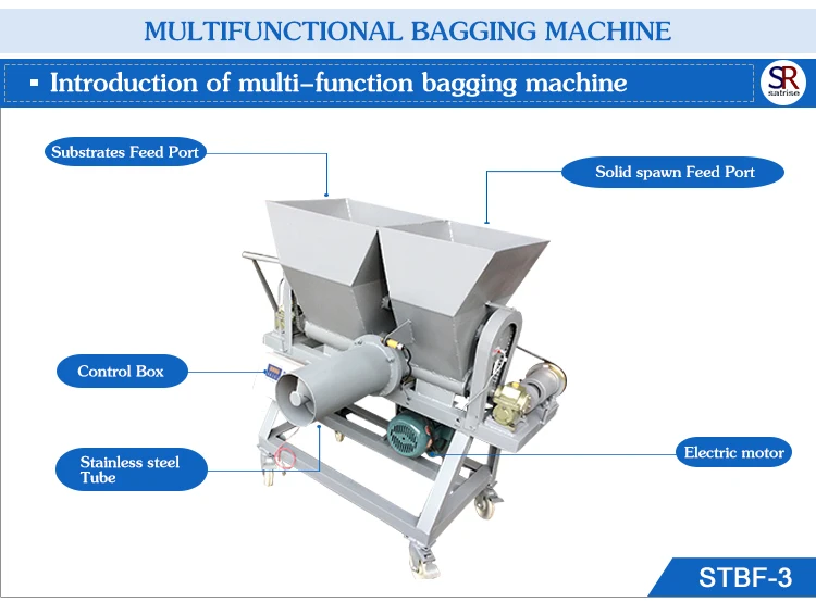 Layered Oyster Mushroom Compost Bagging Machine Mushroom Bag Filling ...