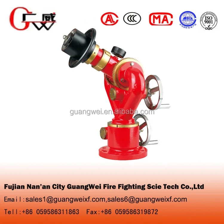 Water Monitor Fire Cannon - Buy Fire Cannon,Water Monitor Product on ...
