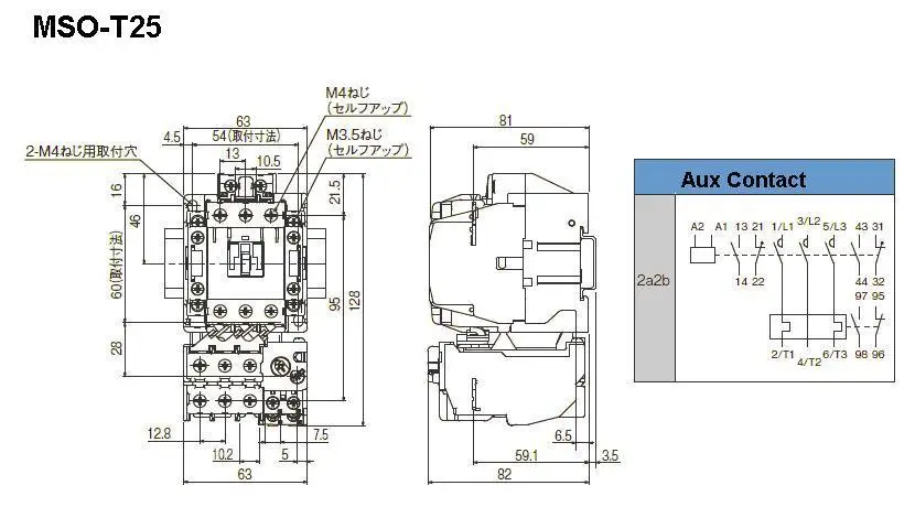 Mitsubishi Mso-t25 7.5kw 220 Vac 2a2b Arrancador Magnético - Buy Motor De Arranque Product on ...