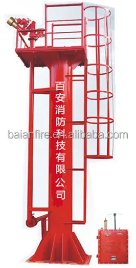 High Quality Ship Fire Monitor Tower For Marine Firefighting - Buy For ...