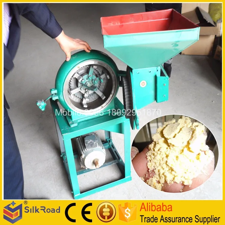 Large Stock Disk Mill Ffc-45 - Buy Disk Mill Ffc-45 Product on Alibaba.com