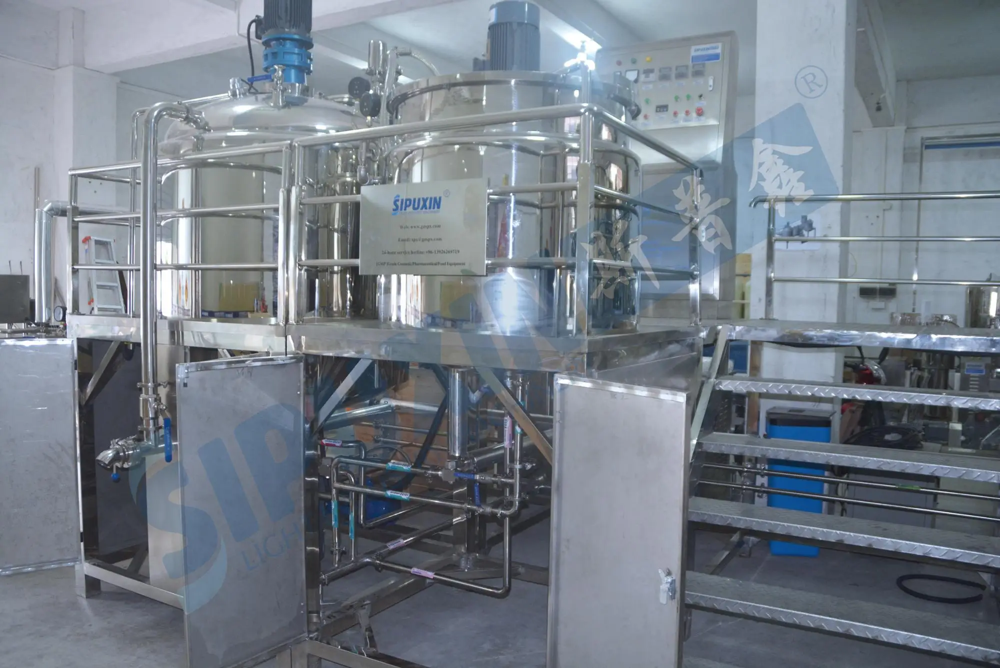 China liquid mixing machine Manufacturers - SIPUXIN