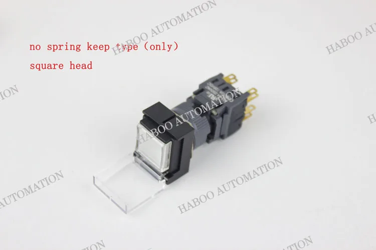 16mm Series Push Button Switch Protection Cover With Spring Or Not ...