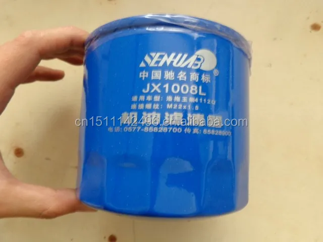 适用于 Xgma/jx85100c/jx1008l 的纯正滤油器 - Buy 油过滤器，jx85100c，jx1008l Product on ...
