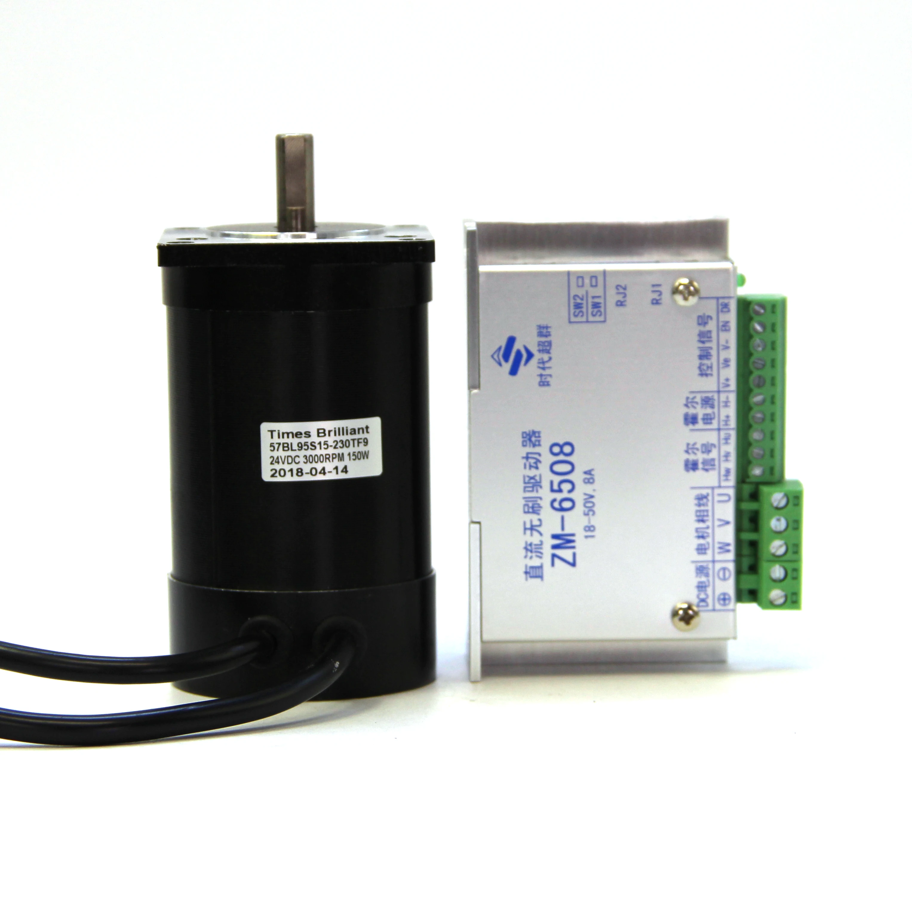 57mm Dc Brushless Motor 24v 150w 3000rpm High Speed And Current 8a Bldc ...