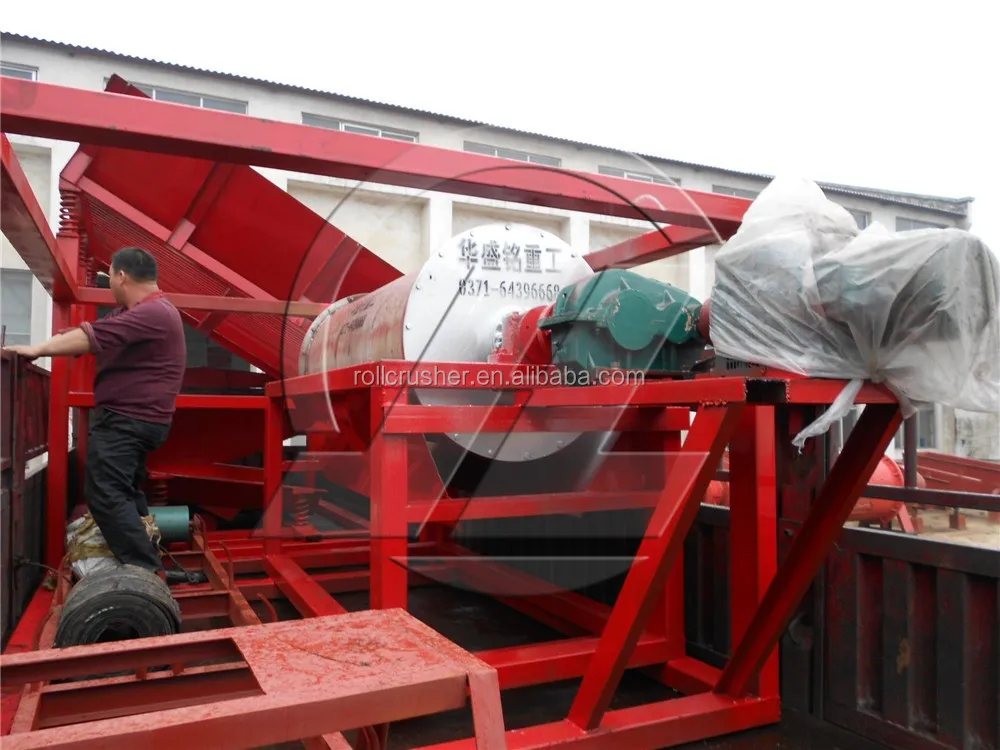HSM Proffesional Separator separate al2o3 from coal ash dry magnetic ...