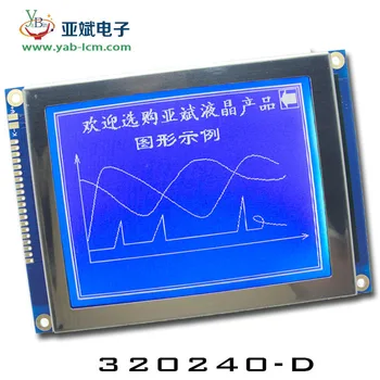 Stn Lcd Display 320x240 Graphic Dot Matrix Lcd Module,White Backlight ...