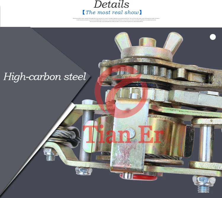 High Tensile Barbed Wire Stretcher Chain Strainer - Buy Wire Cloth ...