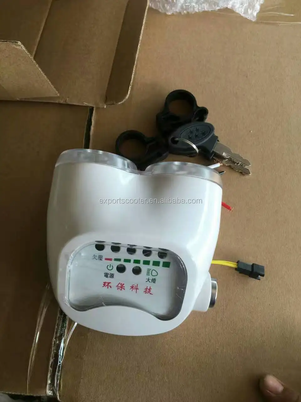 Electric Rickshaw Parts Led Headlight With Double Eye For Motor Kits ...