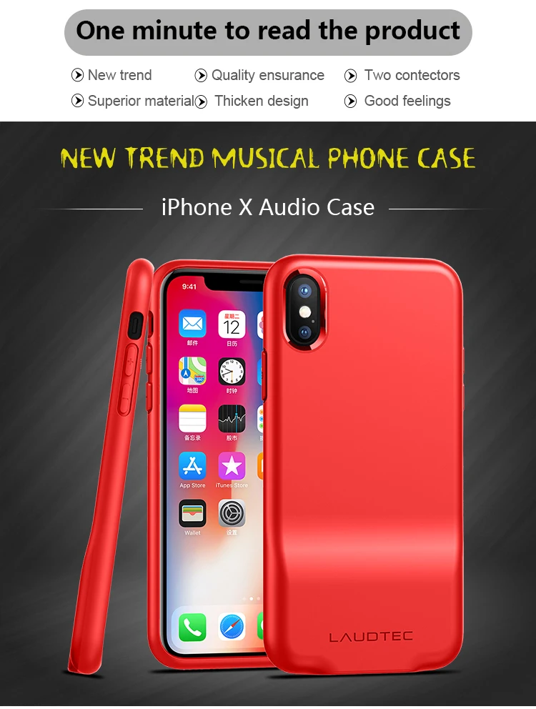 Audio Case Support Music Listening While Wharging Cover For Iphone X ...