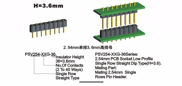 1x5 1x6 1x8 2x3 Pin Header / 4pin 6pin Female Header Conector Used For ...