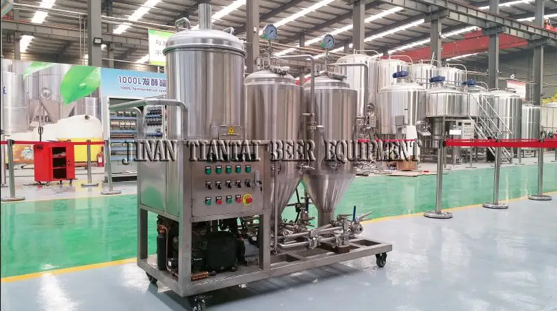 50L Skid All in One Stainless Steel Home Beer Making Machine