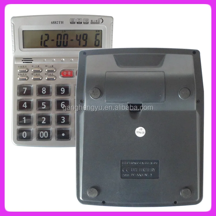 Talking Language Calculator,Speaking Calculator,French Talking ...