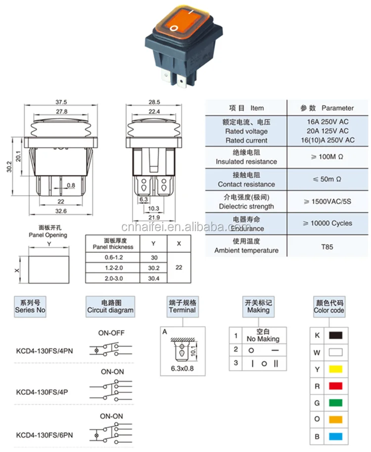 16a T85 55 250v Kcd4 Led Light Bar Rocker Switch Waterproof 120v Rocker ...