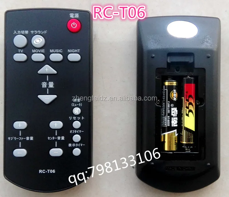 Rc-t06 Projector Remote Control Coolux A2 A3 Ohp Control Mxec Pt-x260 ...