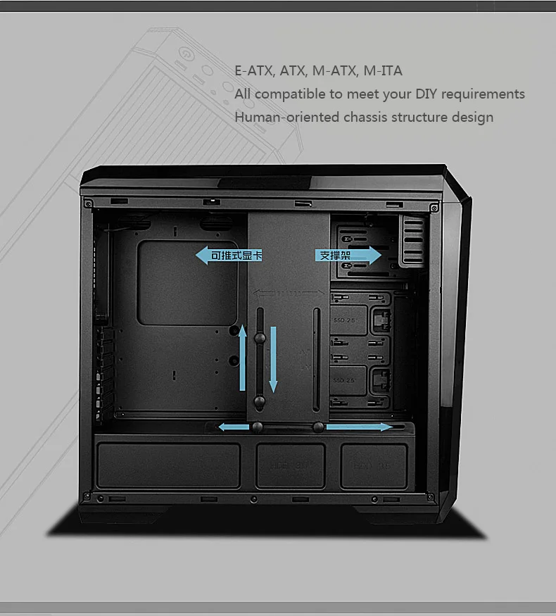 High-end Cooling Fan Pc Chassis Desktop Computer Atx Micro Computer ...