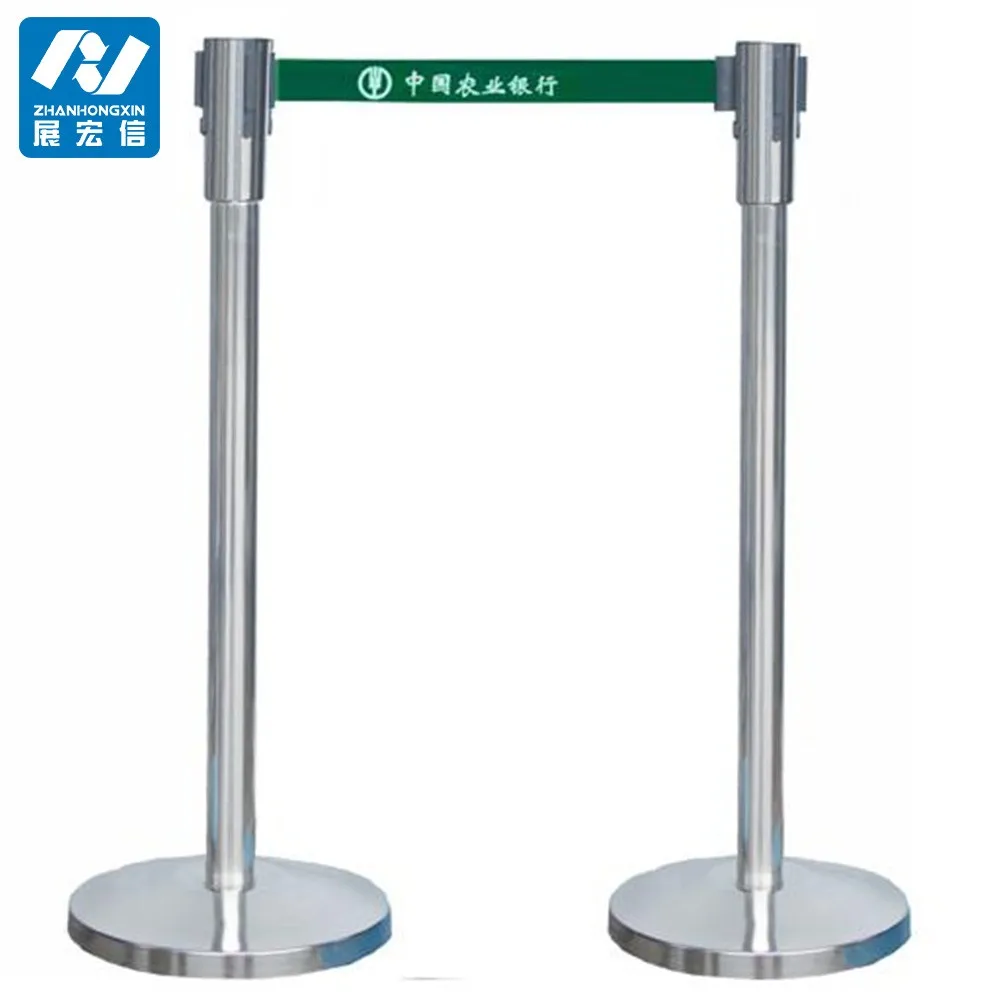 Retractable Barrier Stanchion Railing Queue Stand For Bank - Buy Flat ...