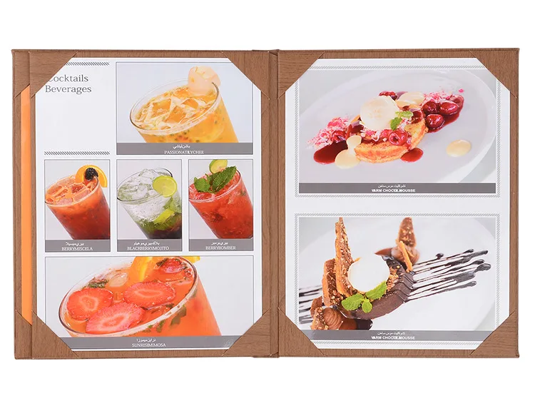 Customized Popular Leather Menu Folders for Restaurants