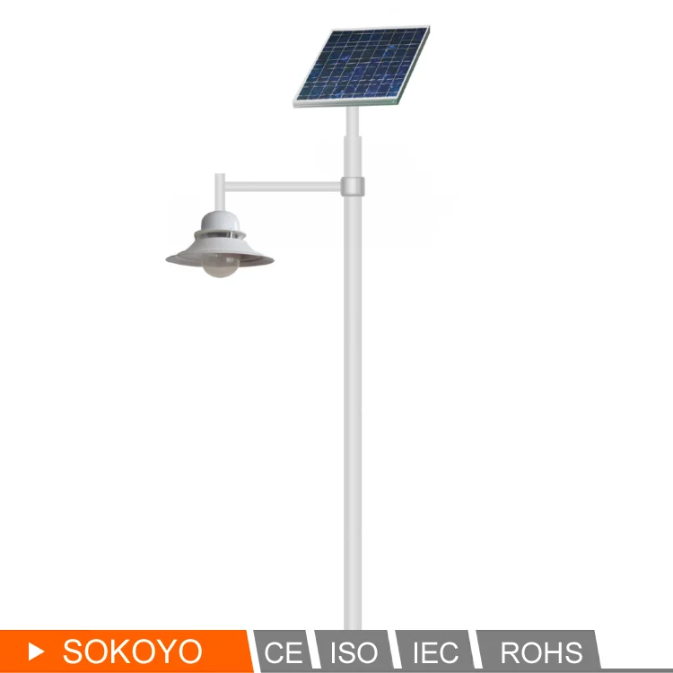 Sokoyo All In One Solar Garden 5w Led Light Street Light Aluminum Case ...