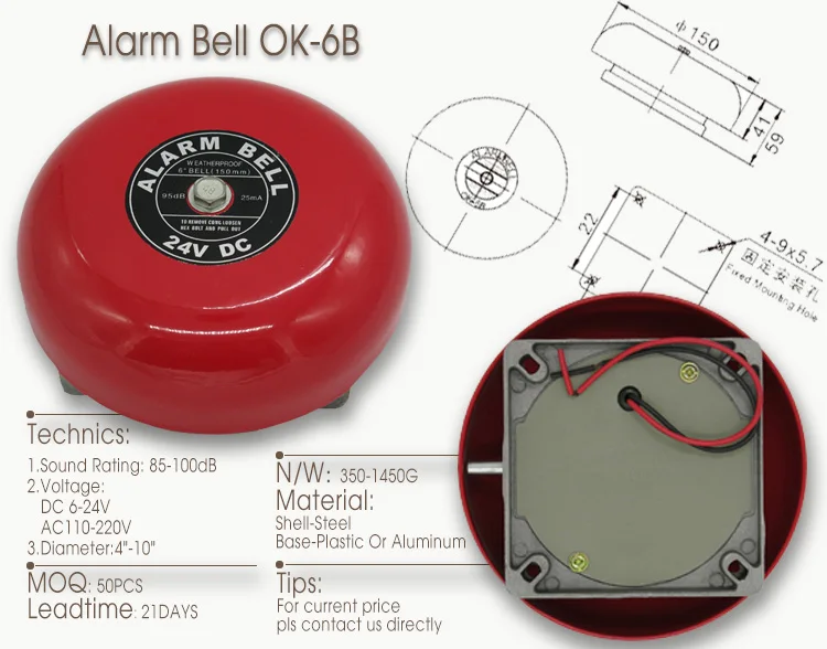 Rotary Fire Emergency Safety Electric 12V/24V Alarm Bells