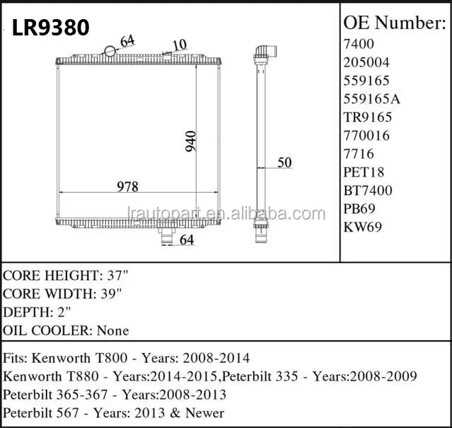 Lr Auto Heavy Duty Truck Car Aluminium Radiator For Peterbilt 335 365 ...
