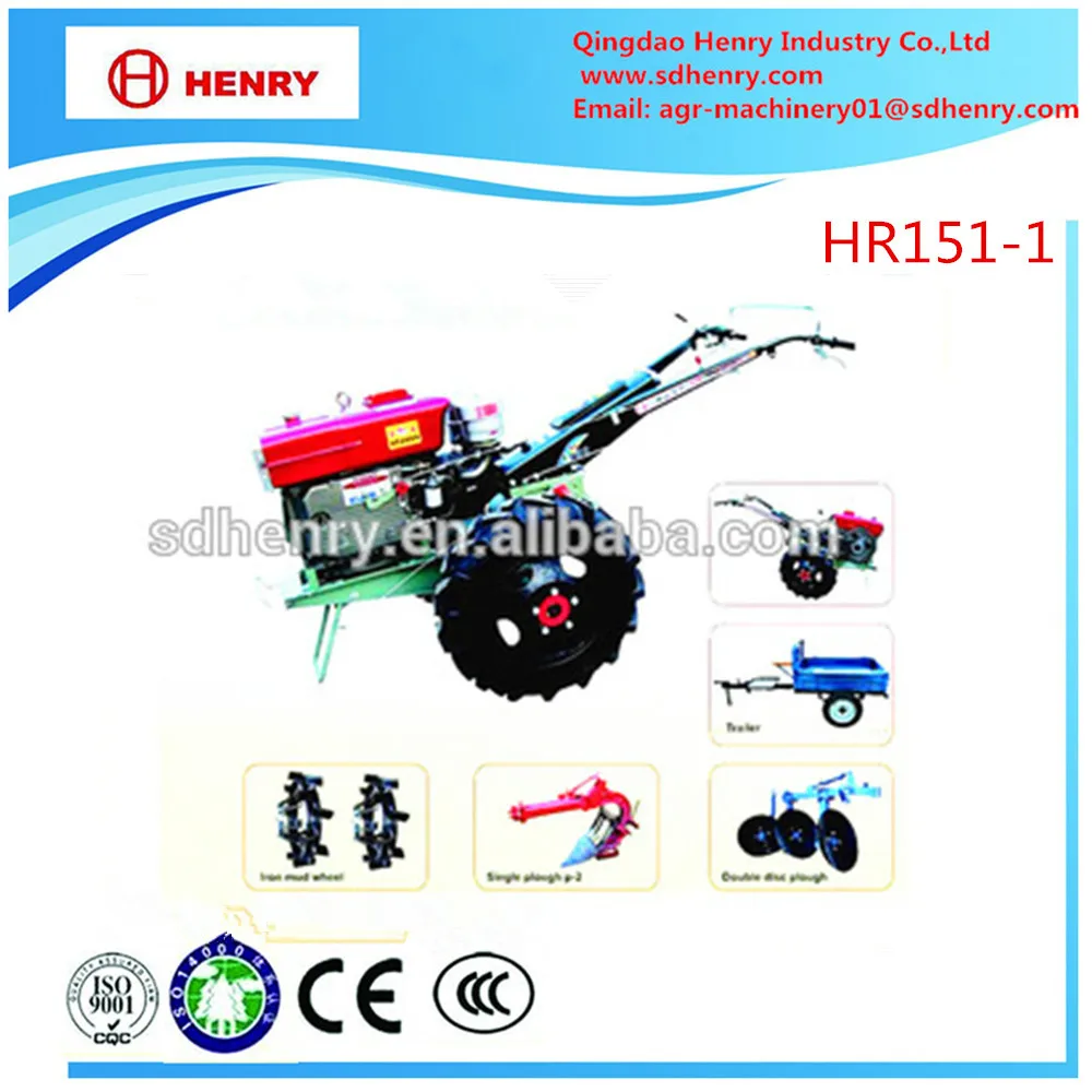 Two Wheel Hand Cultivator Walking Tractor - Buy Two Wheel Hand ...