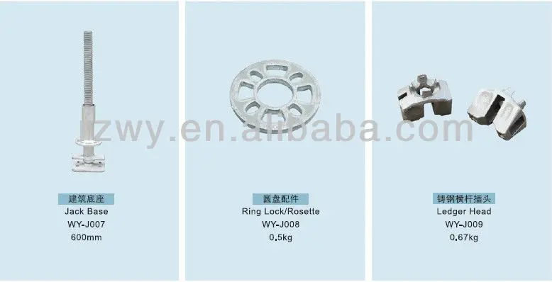 Aluminium Ring Lock Scaffold System - Durable & Versatile