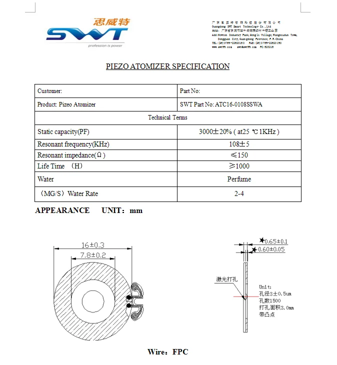 Humidifier Component - Piezo Ceramic Ultrasonic Transducer