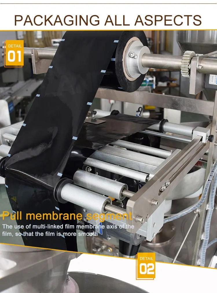 High-speed Paper Clip Machine - Efficient Packaging Solutions