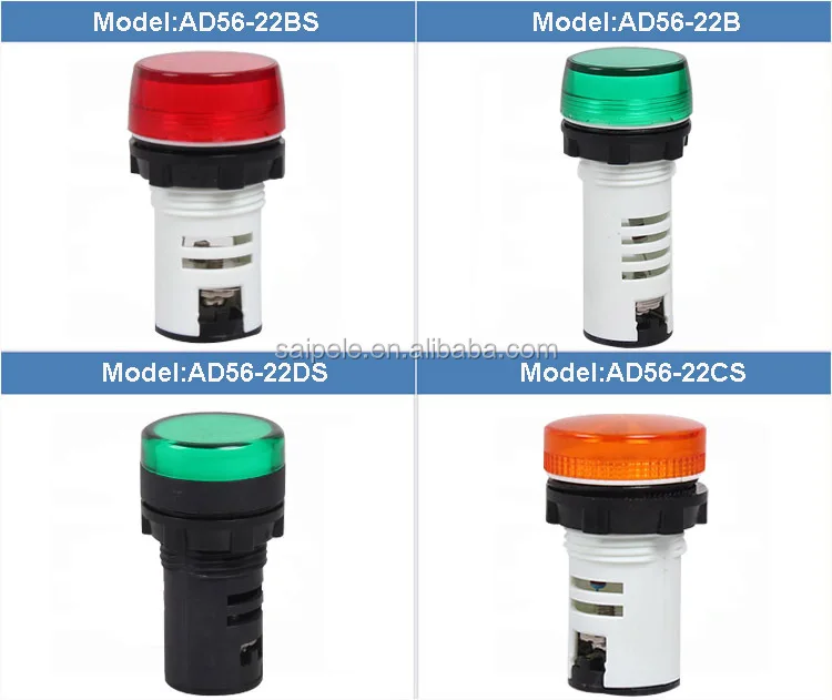 Waterproof Electric Bell Buzzer With Light 24v (ad56-22fm) - Buy ...