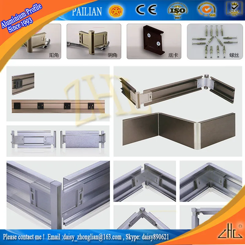 Hot! Price Aluminum Extrusion 6063 Ingot Aluminum Floor Trim /aluminum ...