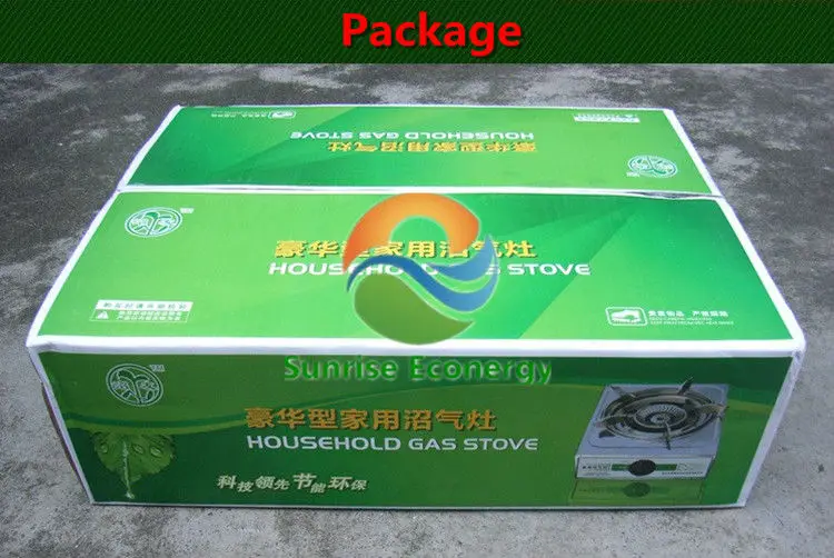 Biogas Stove Double Burner/biogas Cooker - Buy Biogas Stove Double ...