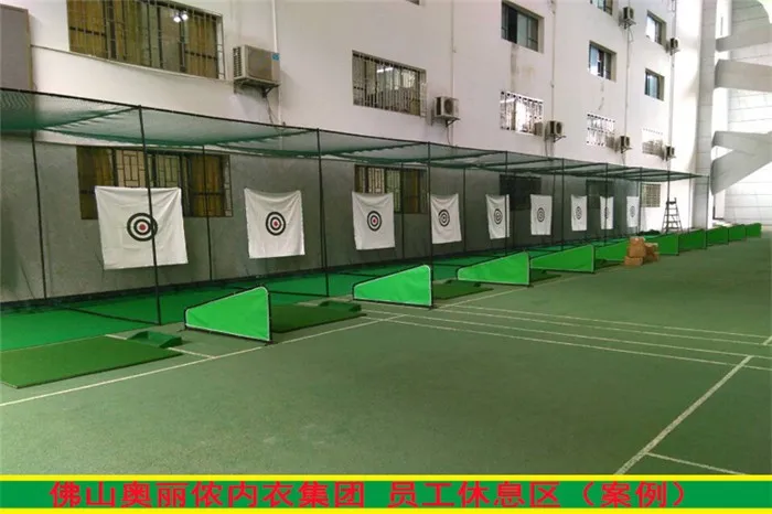 Inflatable Golf Net - Perfect for Indoor Training Practice