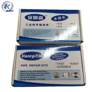 Water Activated Tapes Pipe Repair Kits 100mm X3.6mtr Fixrep@ir Repair ...