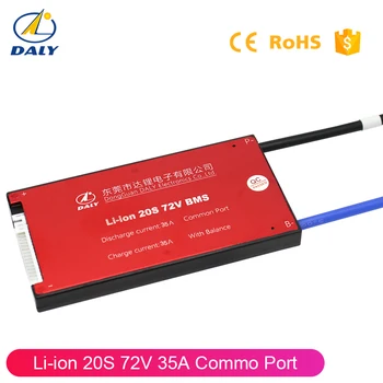 20s Bms 60v Li-ion Lipo Battery Management System Bms 35a With Low ...