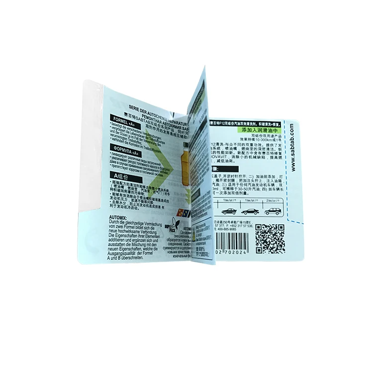 Custom Pharmacy Packaging Multi-page Folding Booklet Bottle Instruction ...