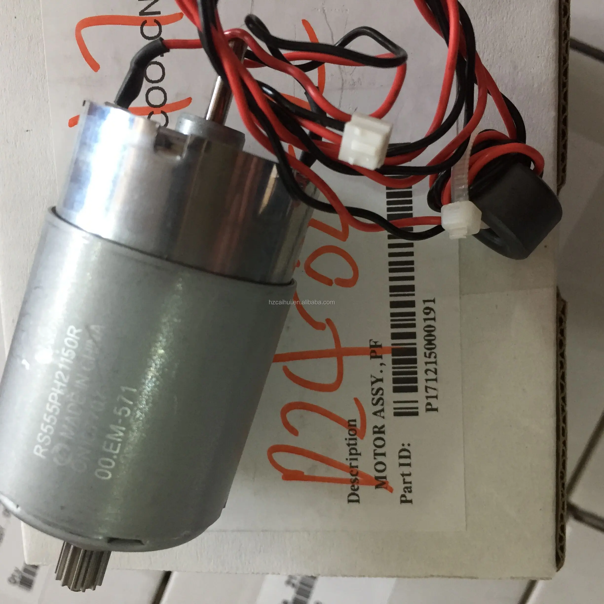 Motor PF for Epson F Series Printers - CAIHUI Original