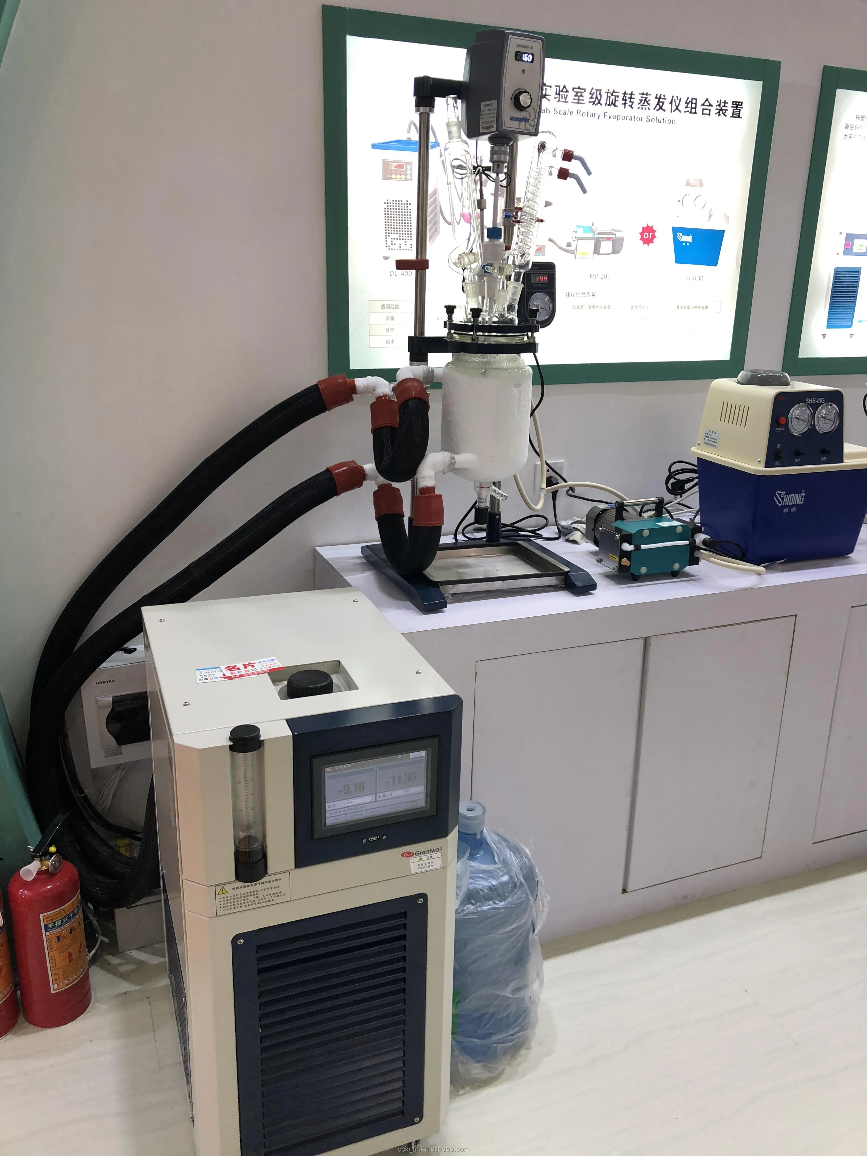 Precios Bioreactor 1l/2l/3l/5l/10l/20l/30l/50l/80l/100l - Buy ...