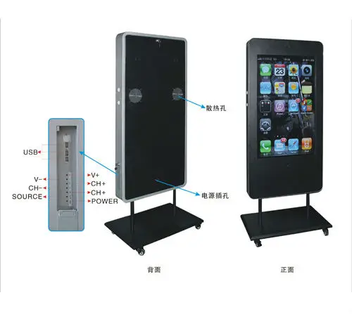 32inch Floor Standing Vertical LCD TV Kiosk for Advertising