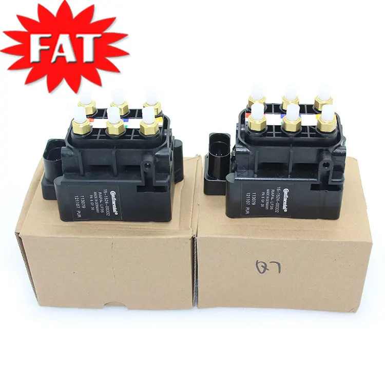 Air Suspension Pump Solenoid Valve Block for Audi Q7