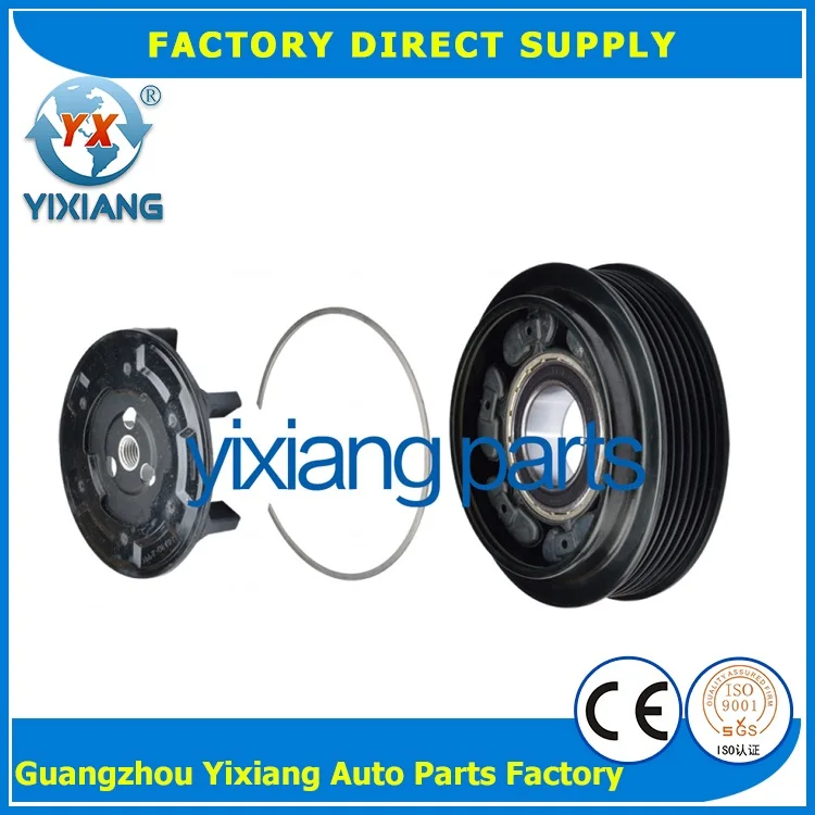 Guangzhou Yixiang Auto Parts Factory - Auto air conditioning compressor ...