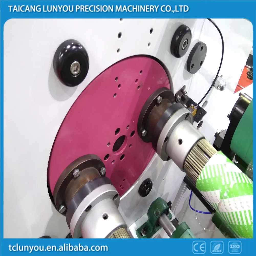 Ly 802 Pvc Insulating Tape Roll Rewinding Machine/carpet Tape Rewinder ...