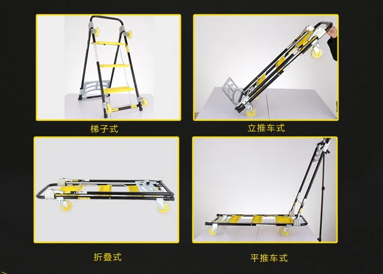 4 In 1 Multi-purpose Trolley Portable Folding Steel Ladder - Buy Ladder ...