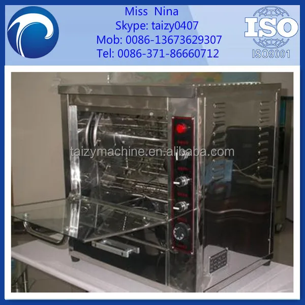 Sweet Potato Oven| Sweet Potato Roaster| Sweet Potato Roasting Machine ...