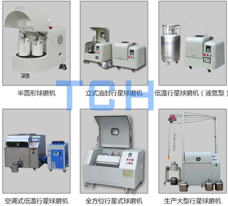 500ml Nylon Milling Tank Jar With Agate Balls For Planetary Ball Mill ...