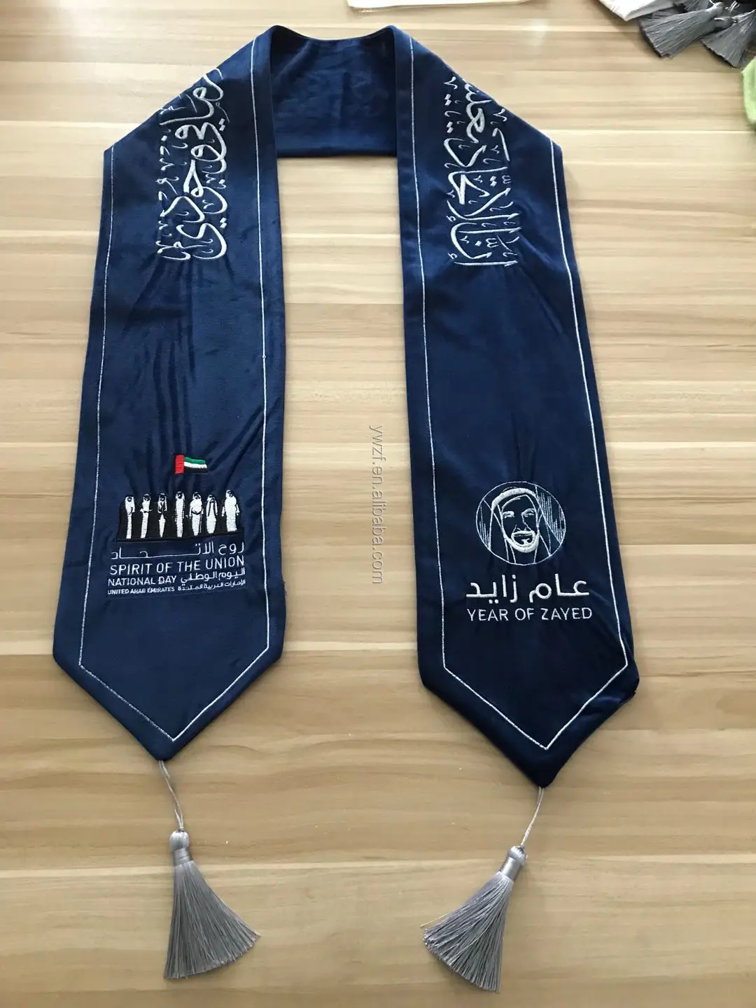 Custom Vip Velvet Double Layer Embroidery Uae Flag Day Scarf National ...