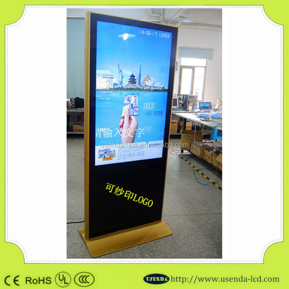 55inch Digital Advertising Screen,Led Advertising Monitor,Standing Free ...